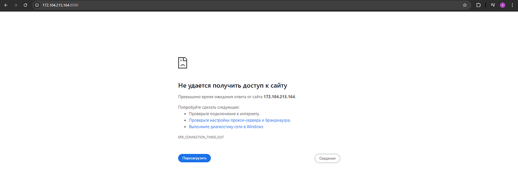 Admin Panel Unresponsive: Connection Timeout Issue - Web Server - CyberPanel Community