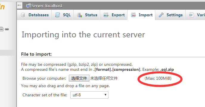 4 Change Upload Limit For PhpMyAdmin 08 Server CyberPanel Community