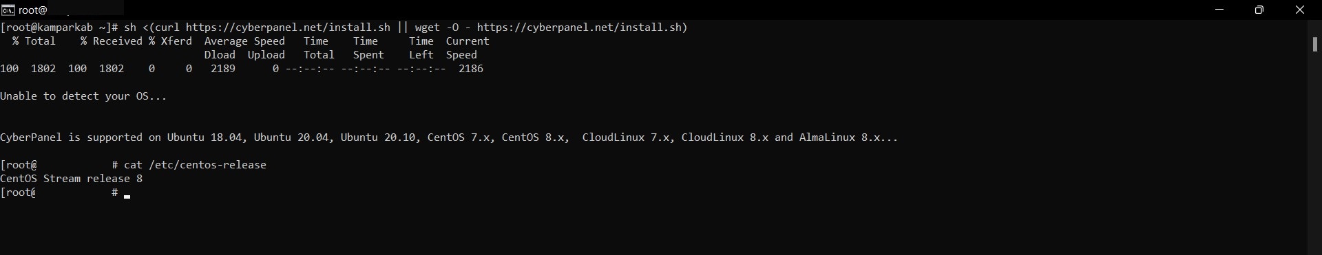 How To Install Cyberpanel On Centos 8 Stream General Discussion Cyberpanel Community
